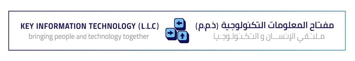 Key Information Technology (L.L.C) - Professional Services - Key ...