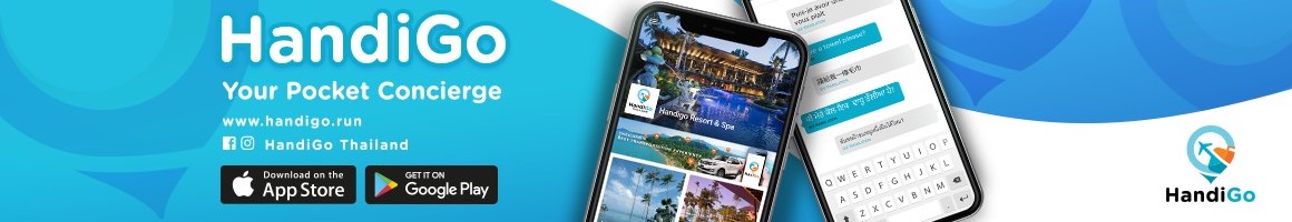 HandiGo - HandiGo Co., Ltd. - Oracle Cloud Marketplace