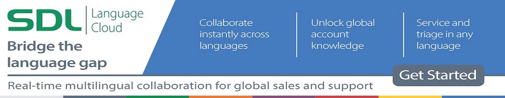 SDL Language Cloud - SDL plc - Oracle Cloud Marketplace